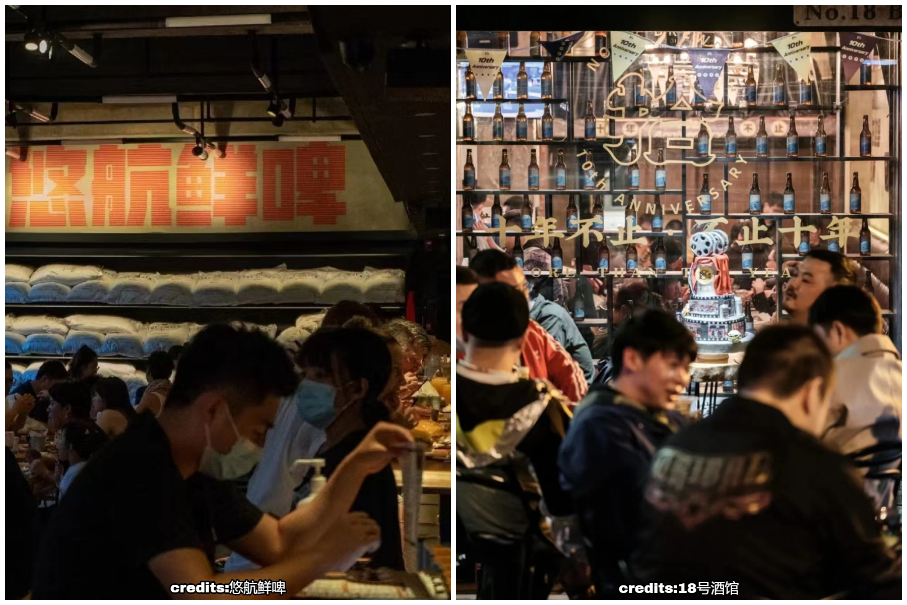 China's love for craft beer goes local, boosted by Xiaohongshu
